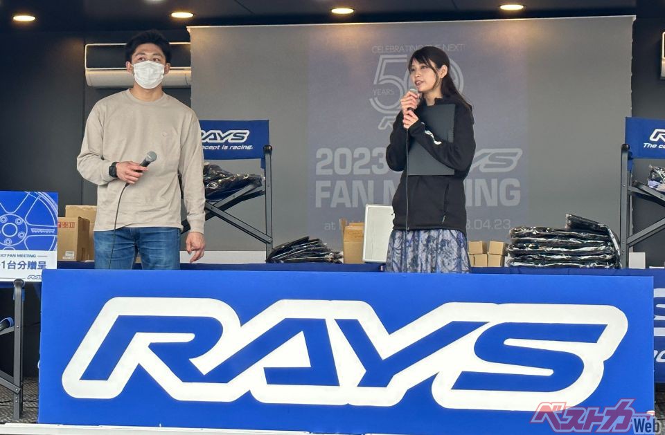 なんと800台以上!!! 「レイズ自慢」が富士スピードウェイに集結 【2023 RAYS FAN MEETING（レイス・ファン・ミーティング ...