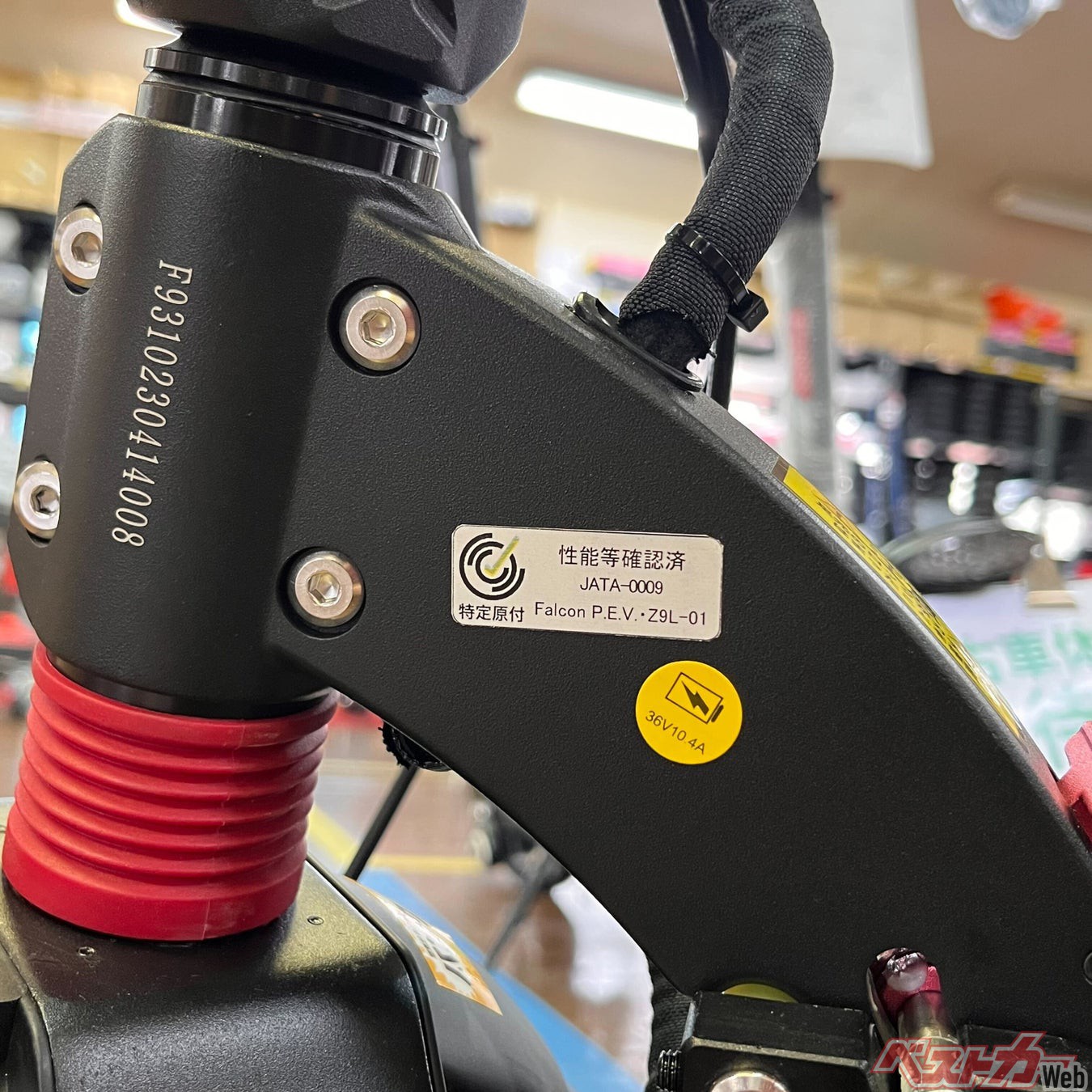 【性能等確認制度による認定済み】免許不要モデル電動キックボードZERO9 Liteを7月1日より出荷開始 - 自動車情報誌「ベストカー」