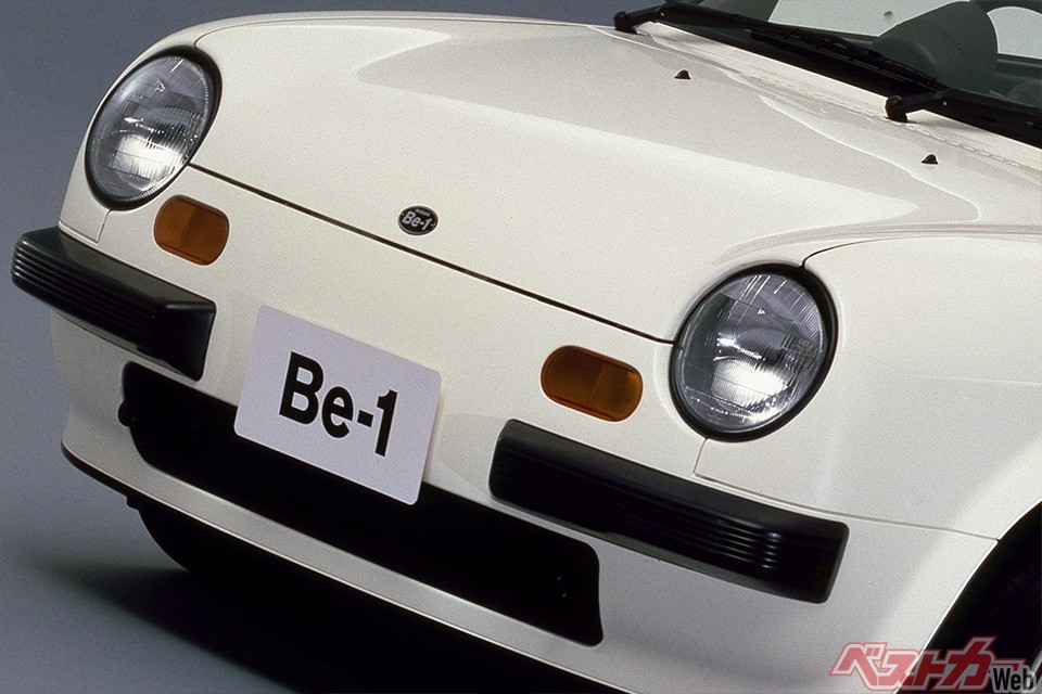 2ヶ月で完売した懐かしのBe-1!! 今や中古は300万円超えに！ なんで未だに人気なのか!?!? - 自動車情報誌「ベストカー」