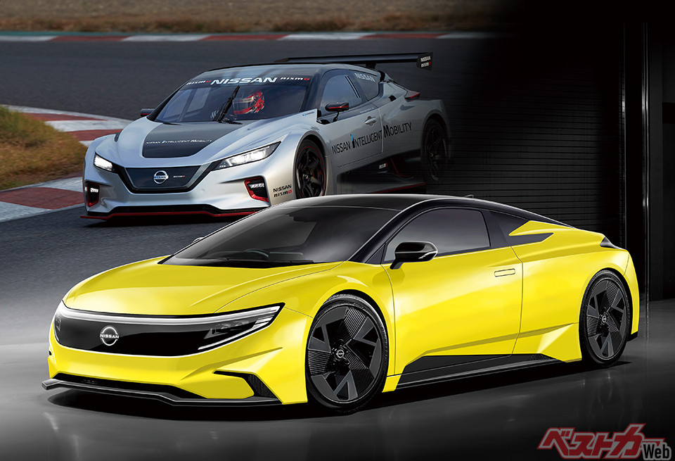 日産から新型[スーパースポーツ]誕生か!! まさかのリーフベースで超軽量な1220kgか - 自動車情報誌「ベストカー」
