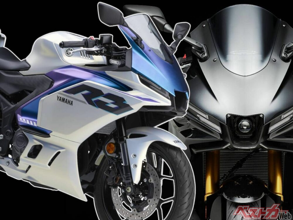 【新車】2025年新型「YZF-R3/R25」価格据え置きで4/24発売！ ウィングレット&プロジェクターライト新採用 - 自動車情報誌「ベストカー」