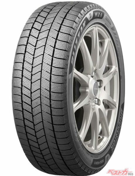 ブリザックの新作スタッドレス「WZ-1」登場!! 氷上ブレーキを11％縮めた「断トツ」性能にVRXからの進化を見た！ - 自動車情報誌「ベストカー」