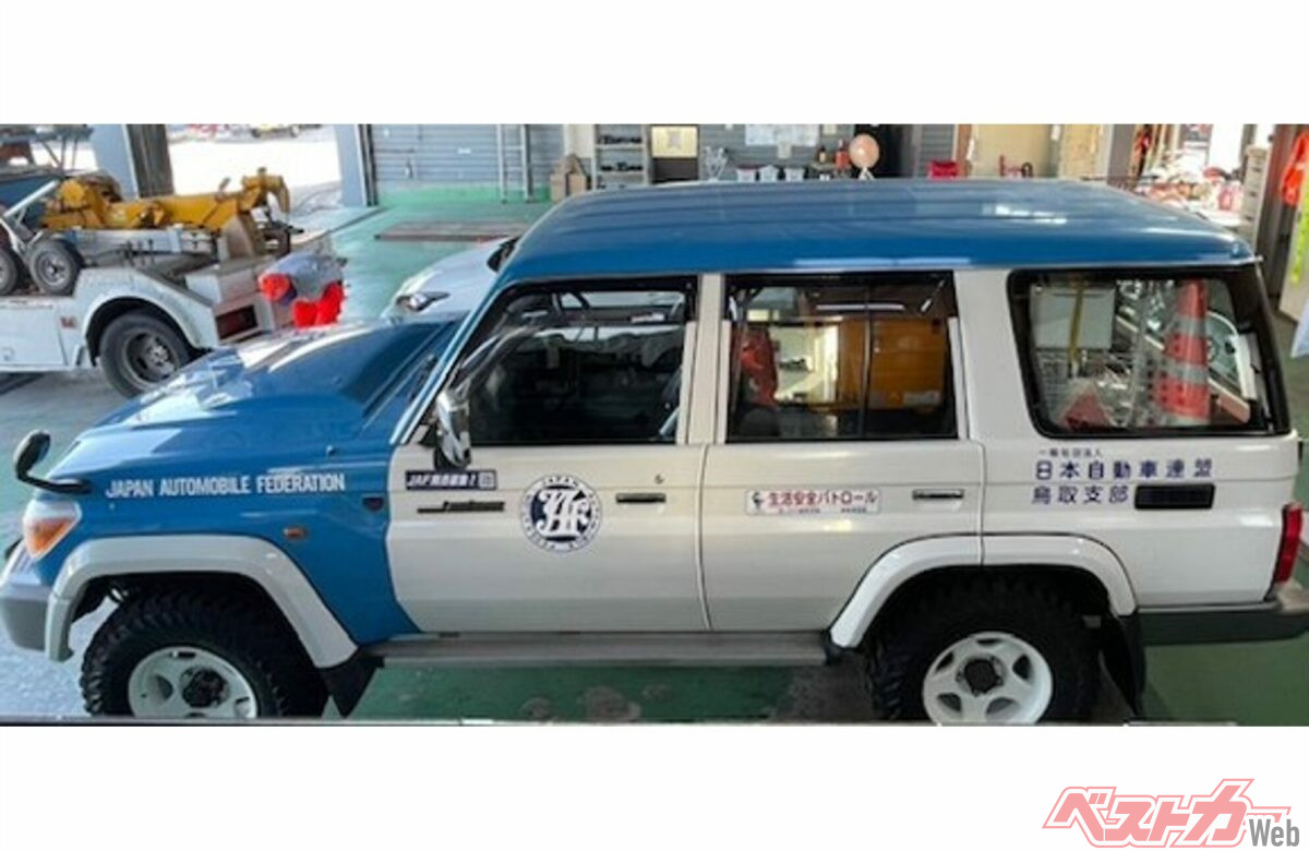 JAFが“EV電欠”に現場対応！ 鳥取発の安心サービスとは - 自動車情報誌「ベストカー」