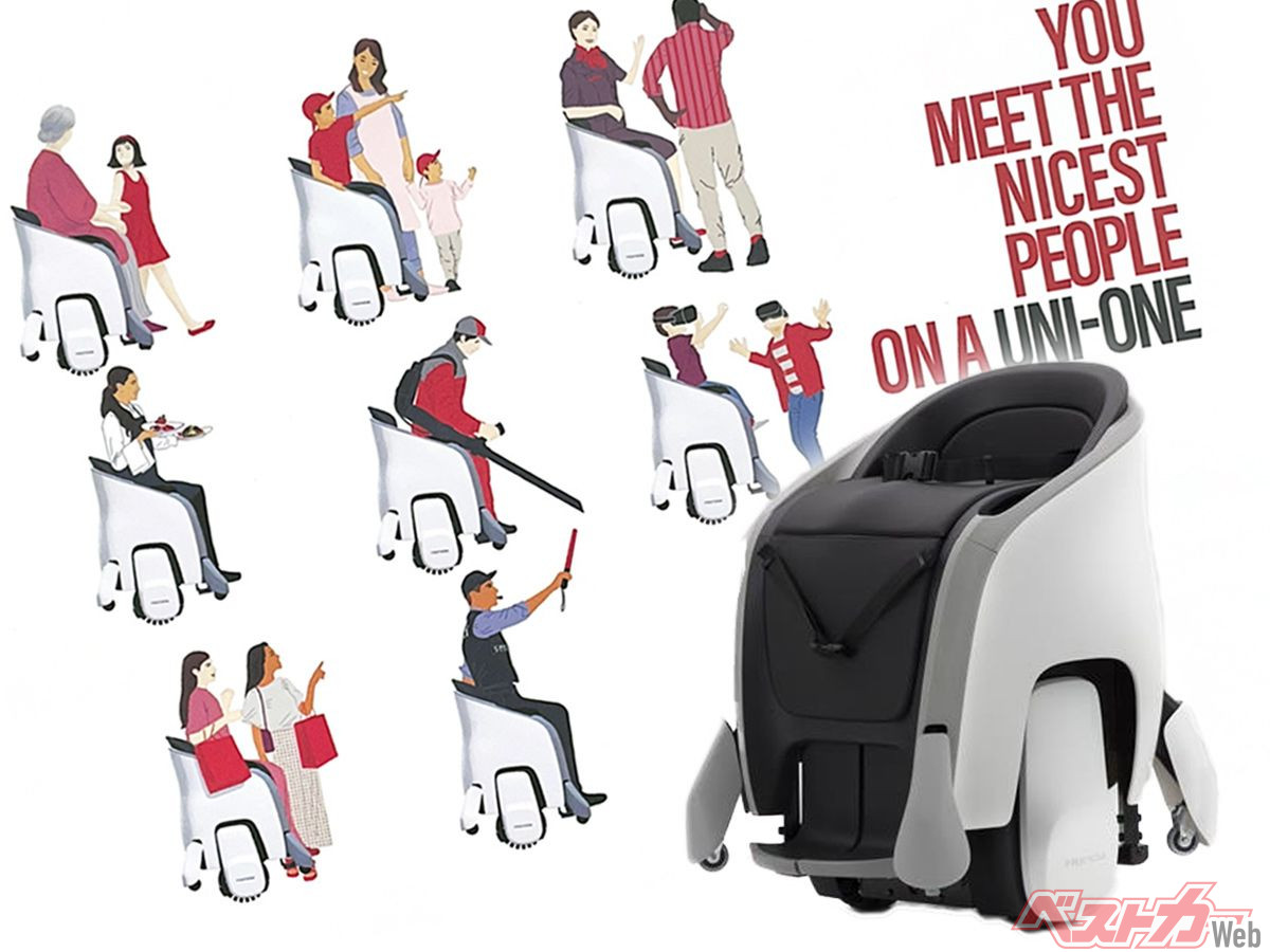 【全ナイセストピープルに快適移動を！】ホンダの次世代電動モビリティ「UNI-ONE（ユニワン）」発売開始 - 自動車情報誌「ベストカー」