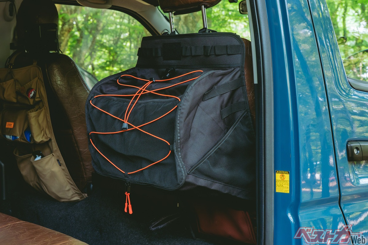 車内をスッキリ！ CAMP HACK×OGCの新作「マルチシューズラック」登場 - 自動車情報誌「ベストカー」