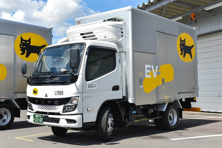 ヤマト運輸の2トン配送車「MPバン」がついにEV化! eキャンター導入開始!! - トラック総合情報誌「フルロード」公式WEBサイト