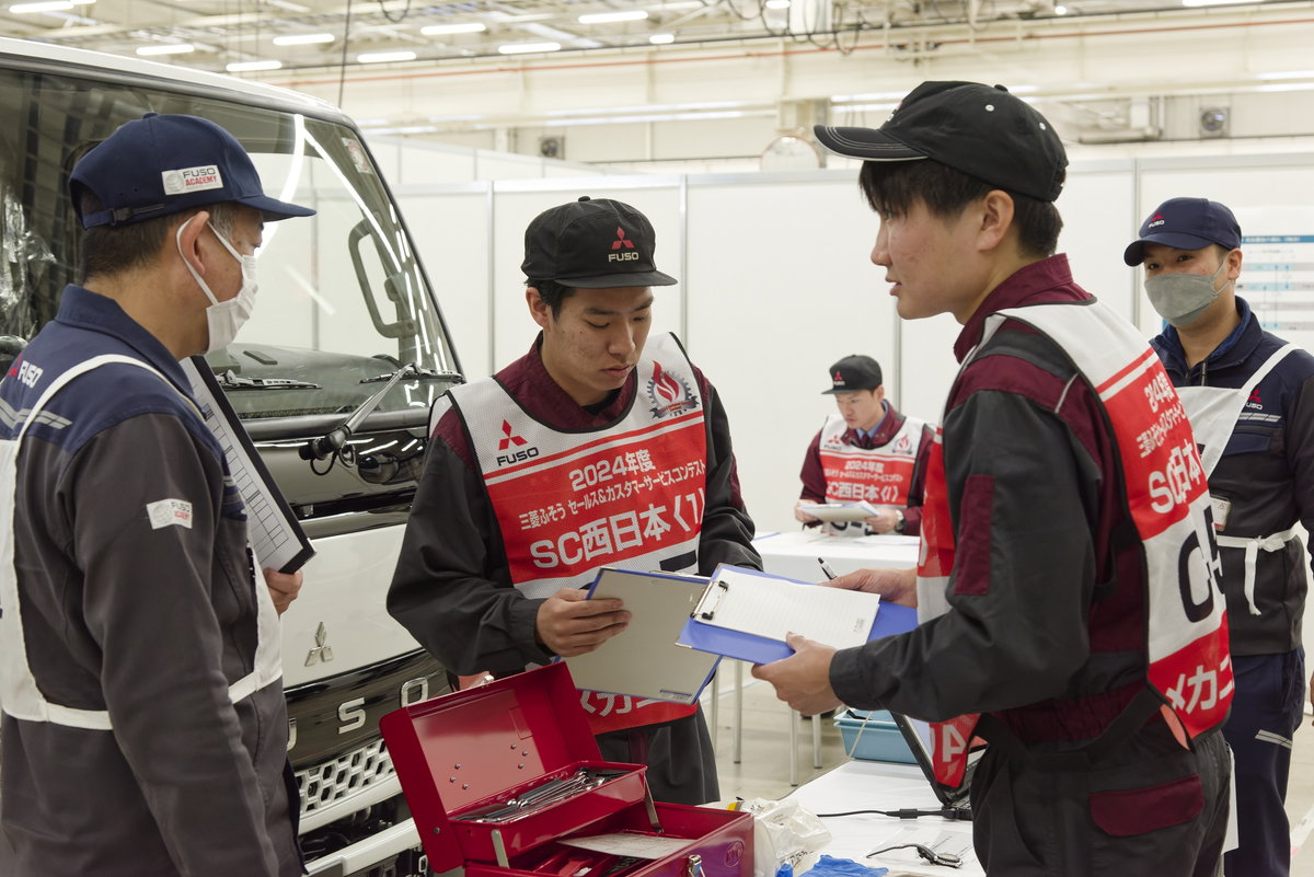三菱ふそう「セールス＆カスタマーサービスコンテスト」開催！ 磨いた技で顧客満足度の向上を目指す - トラック総合情報誌「フルロード」公式WEBサイト