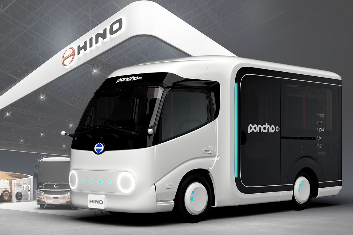 コンセプトカー2台と市販予定車3台一挙登場！ 日野自動車のジャパンモビリティショー2025出展内容が明らかに!! - トラック総合情報誌「フルロード」公式WEBサイト